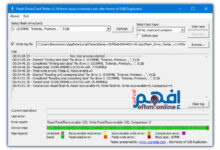 برامج مجانية لفحص ذاكرة الفلاش USB - إفهم دوت أون لاين